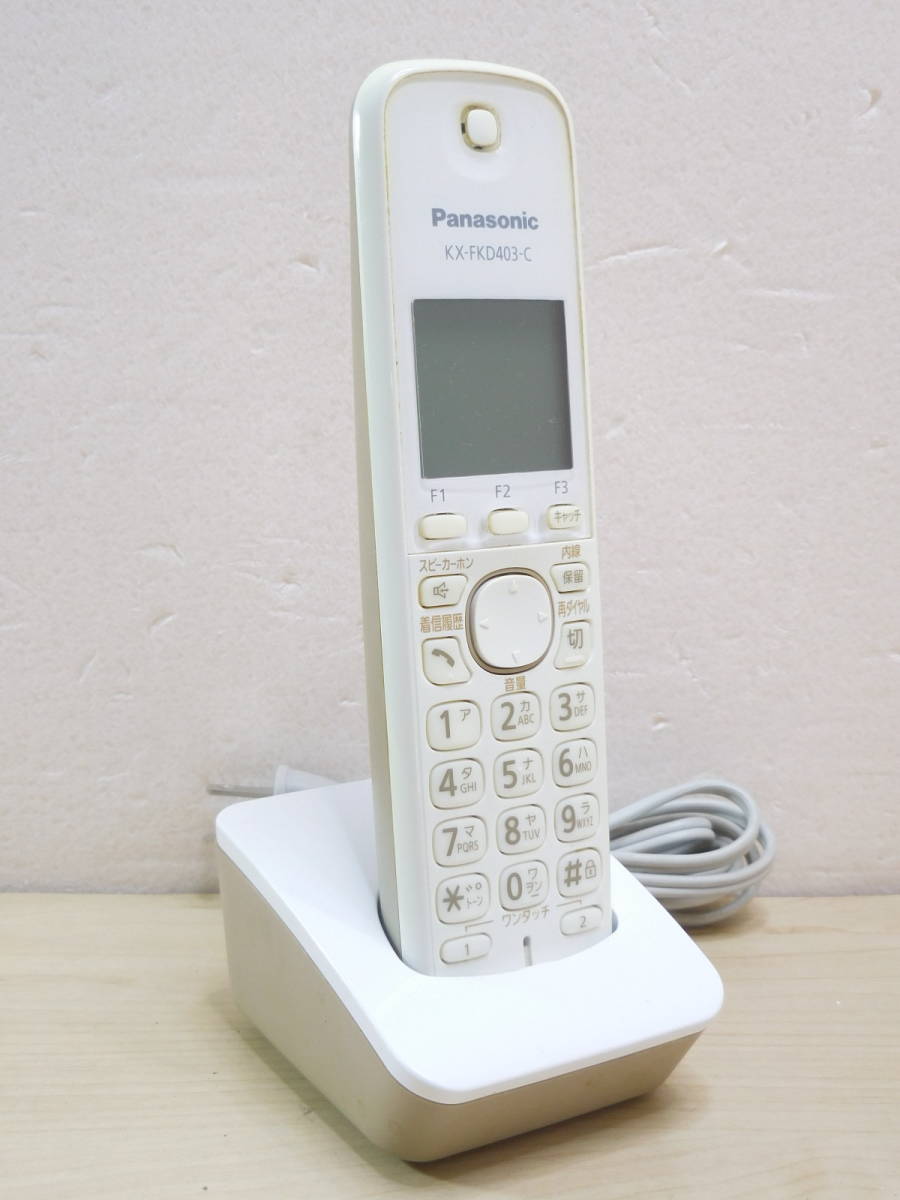 E0208 \1 Panasonic/パナソニック 家庭用電話機 子機 KX-FKD403(電話機一般)｜売買されたオークション情報 ...