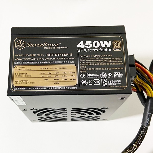 Silverstone SST-ST45SF-G 450W 80 PLUS GOLD 電源 ユニット パソコン用 保証あり 01(450W ...
