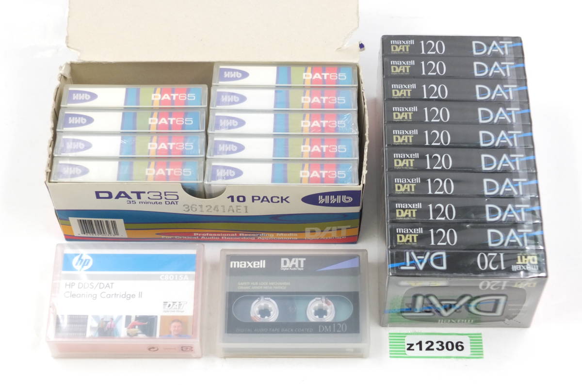 z12306 maxell マクセル DATテープ DM120 HHB DAT35 DAT65 HP DDS/DAT 計21本まとめ 格安 ...