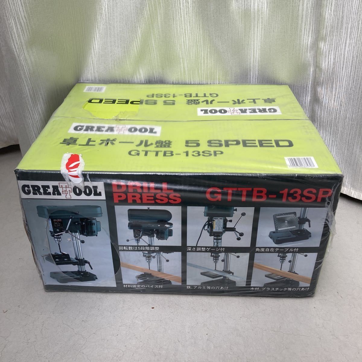 GTTB-13SP 卓上ボール盤 アークランドサカモト ボール盤 13mm GREATTOOL 卓上ドリル 100V ドリル 5 SPEED(ボール盤)｜売買されたオークション情報、yahoo ...