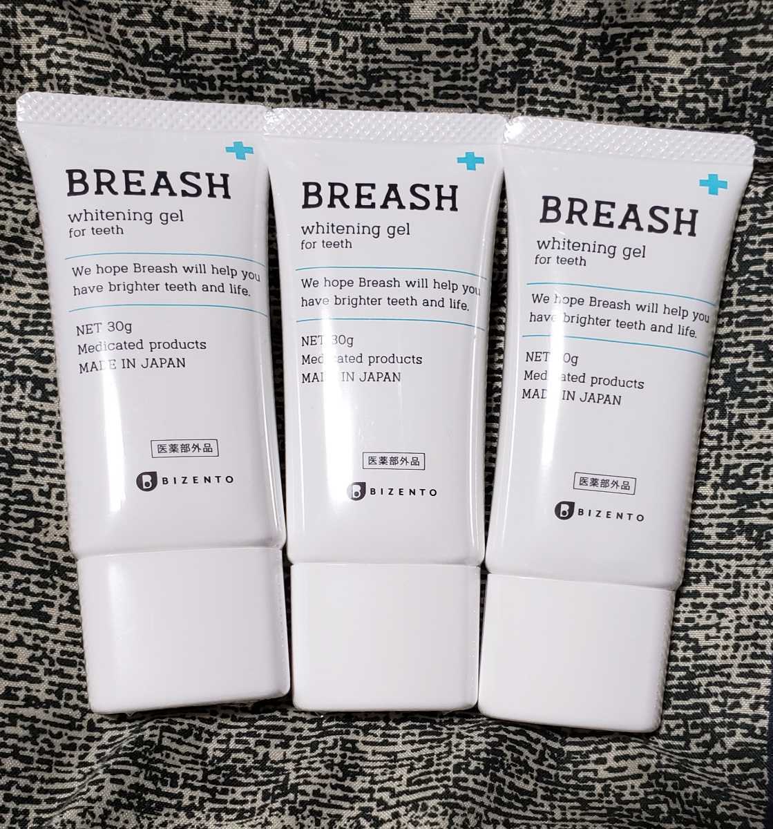 価格10 000円 BREASH ブレッシュ ホワイトニングジェル 30g × 3本セット(歯磨き粉)｜売買されたオークション情報、yahoo ...