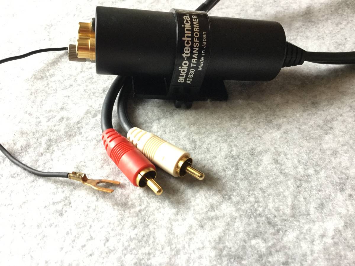 audio-technica オーディオテクニカ AT-630 MC型カートリッジ用昇圧トランス(その他)｜売買されたオークション情報 ...