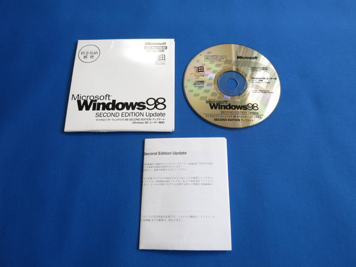 Windows 98 Second Edition アップデート Cd Windows 98 ｜売買されたオークション情報、yahooの商品