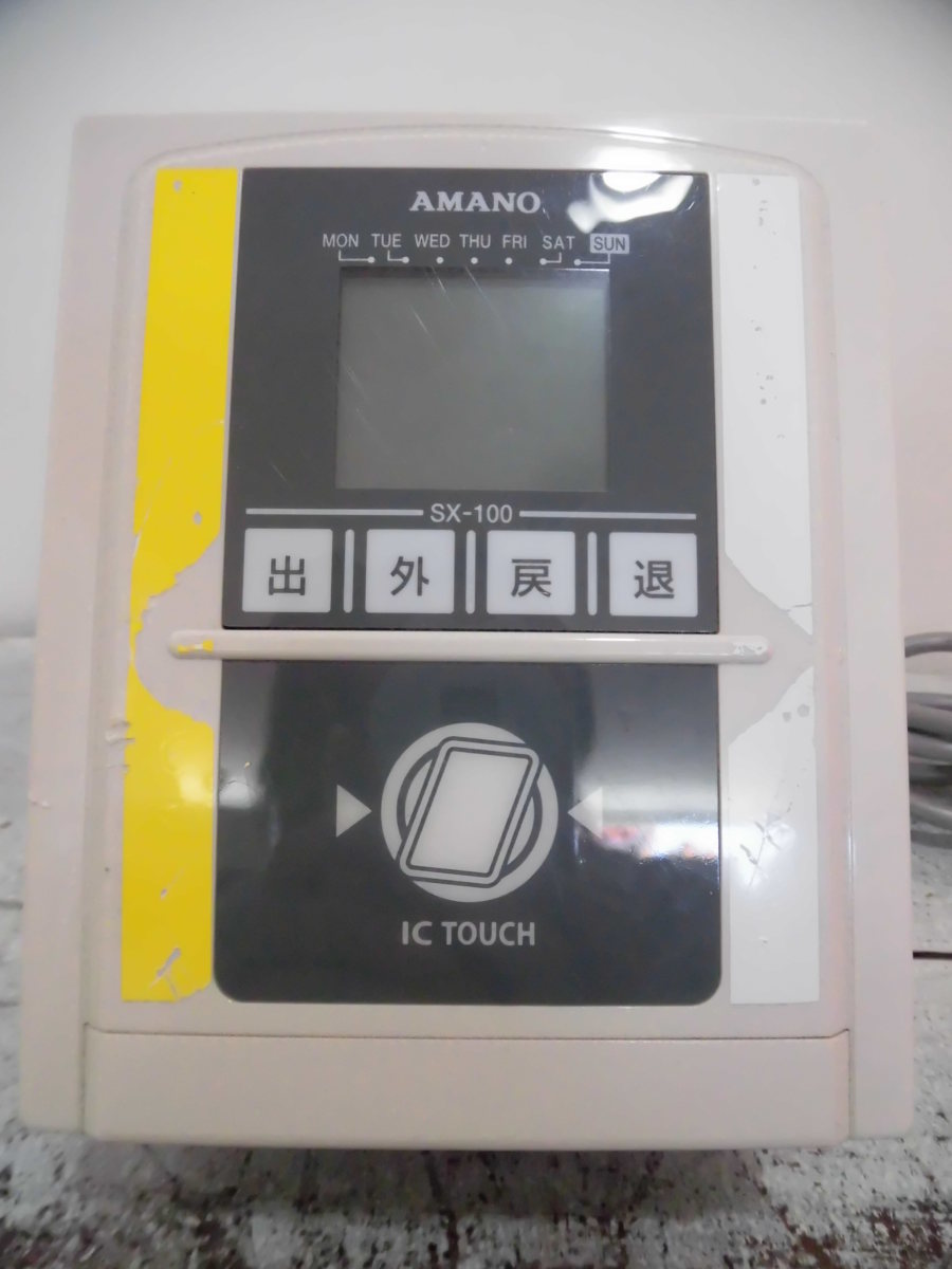 品 ジャンク品 AMANO アマノ 就業情報ターミナル SX-100A O T1(オフィス用品一般)｜売買されたオークション情報、yahooの商品情報をアーカイブ公開 - オークファン ...