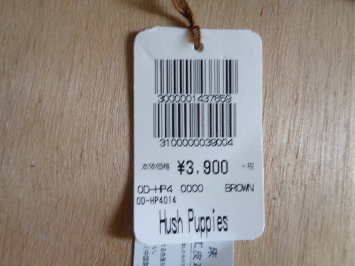Hush Puppies 全長113cm 幅2 8cmビジネス柔らかベルト 濃茶 サイズ調整可能(茶)｜売買されたオークション情報、yahooの商品情報をアーカイブ公開 - オークファン ...