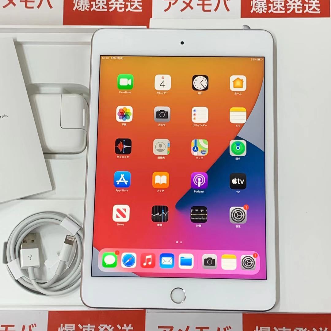 爆速発送 iPad mini 5 256GB Wi-Fi＋Cellular AU版SIMフリー シルバー バッテリー94％ Appleケアあり MUXD2J/A(iPad本体)｜売買された ...