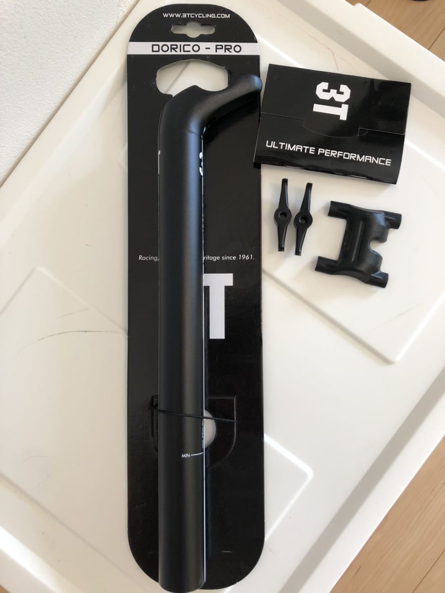 3T DORICO PRO(直径31.6mm)｜売買されたオークション情報、yahooの商品情報をアーカイブ公開 - オークファン ...