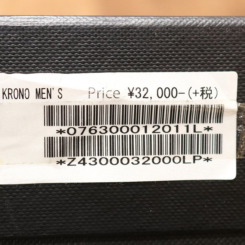 1円/UNITED NUDE/44 29-29.5cm /訳 ハイカットスニーカー Krono Mens エナメル＆パイソン サイドジップ ワイルド /白/ホワイト/cf111/(29.0cm ...