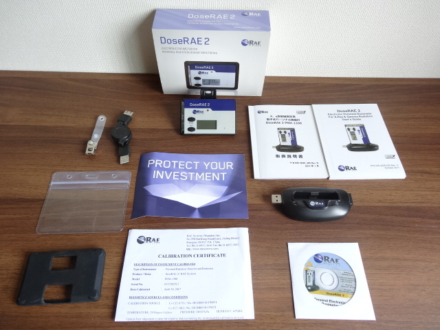 DoseRAE 2 PRM-1200 電子式パーソナル線量計 ガイガーカウンター(環境測定器)｜売買されたオークション情報、yahooの商品 ...