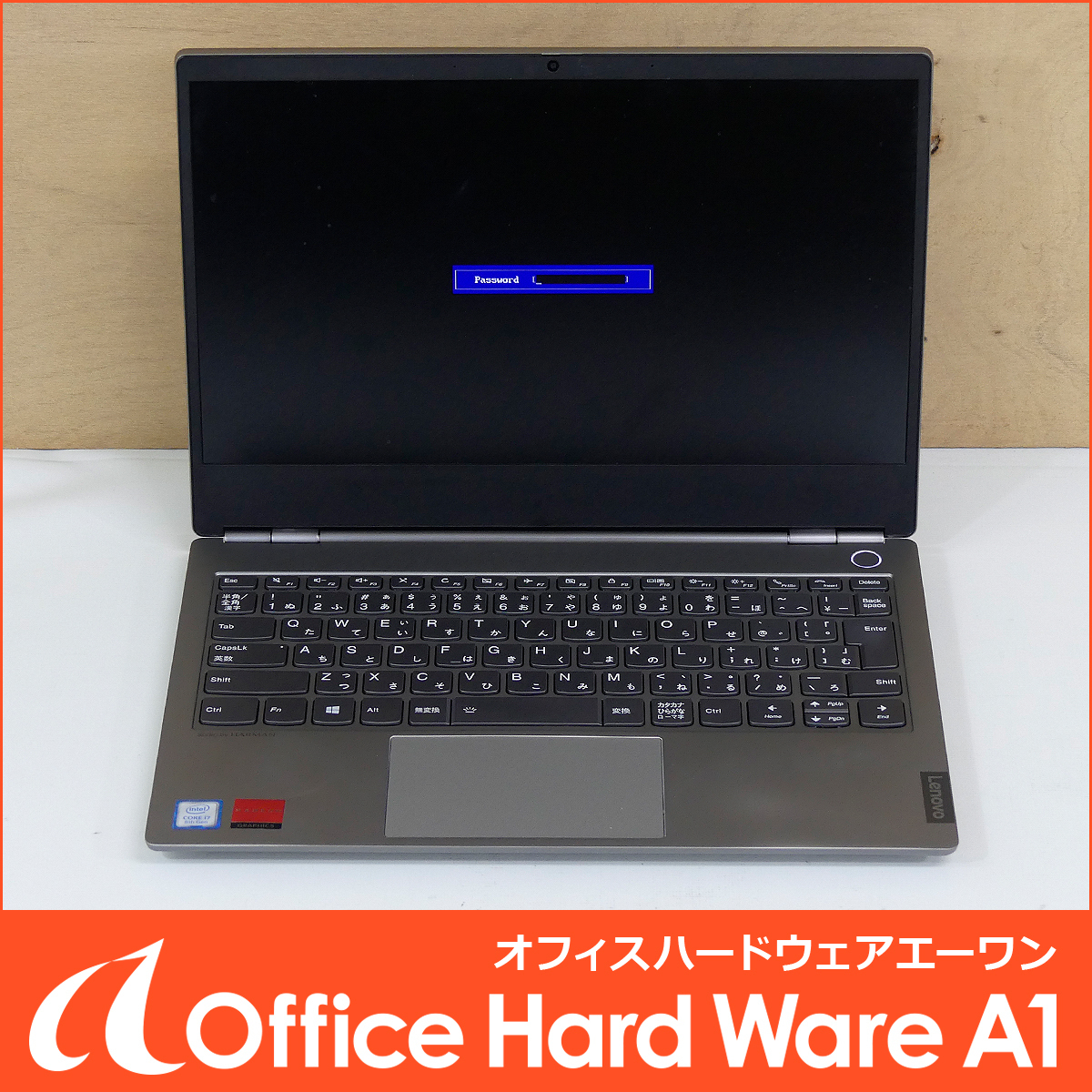 Lenovo ThinkBook 13s-IWL 2019年 Corei7-8565U メモリ16GB ノート SSD無し パスワードロック ...