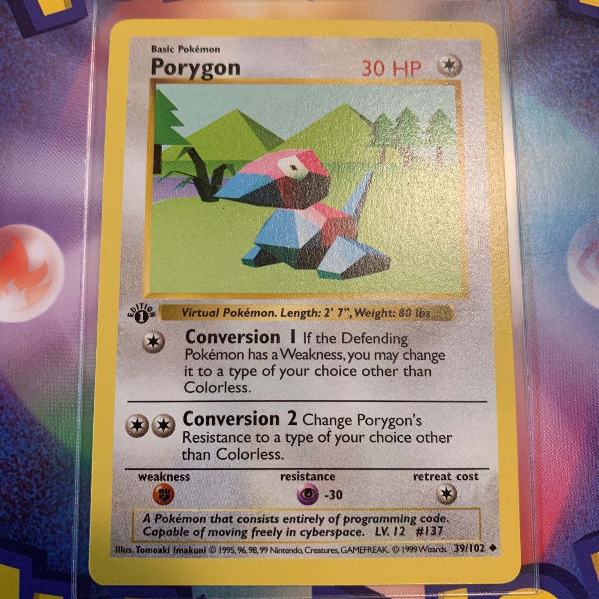 コレクター必見 英語版 ポケモンカード ポリゴン 初版 1st edition porygon 旧裏面 シャドウレス 1999 wizards ...