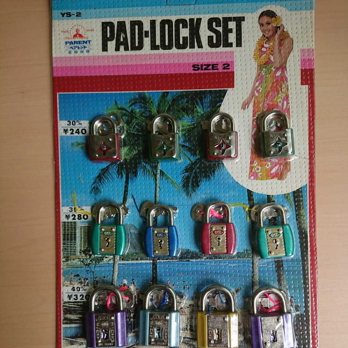 217-17 PAD-LOCK SET YS-2 南京錠 1打セット 昭和 レトロ(鍵)｜売買されたオークション情報、yahooの商品情報をアーカイブ公開 - オークファン（aucfan.com）