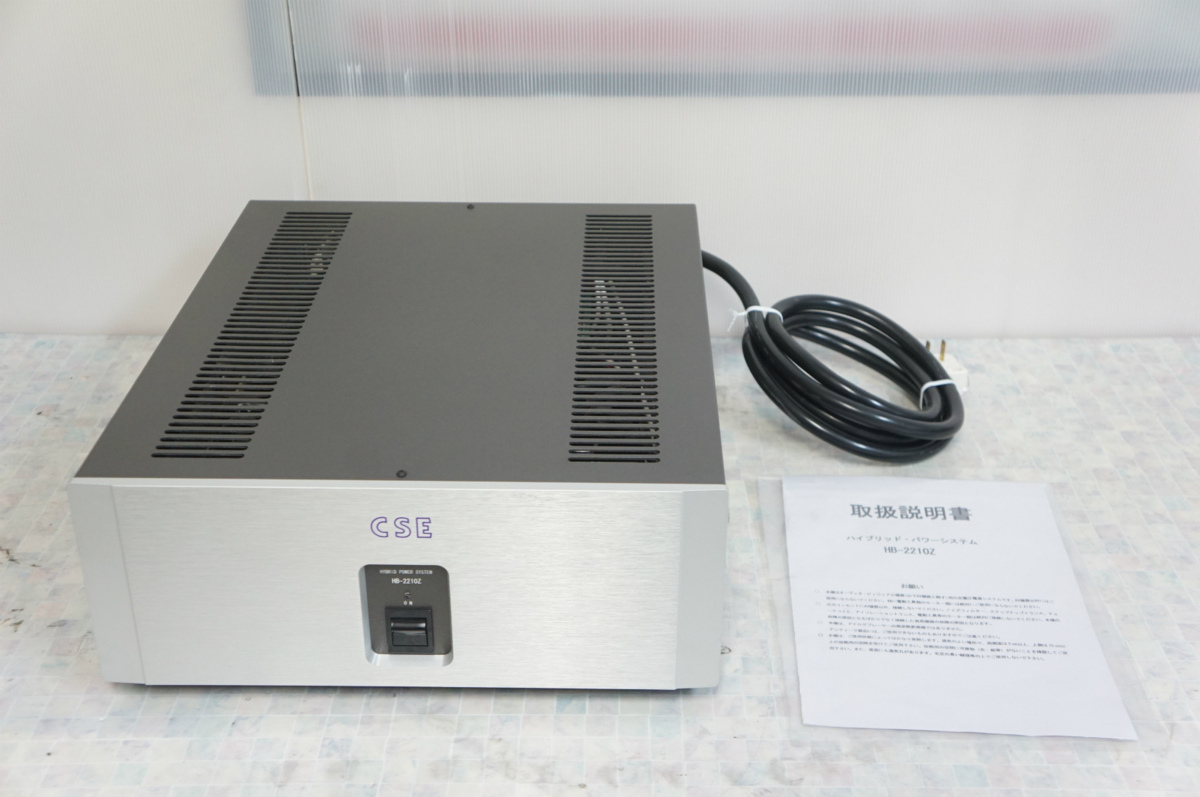CSE HB-2210Z ハイブリッドクリーン電源 取扱説明書 元箱付き B2-00117Sa(その他)｜売買されたオークション情報、yahooの商品情報をアーカイブ公開 - オークファン ...