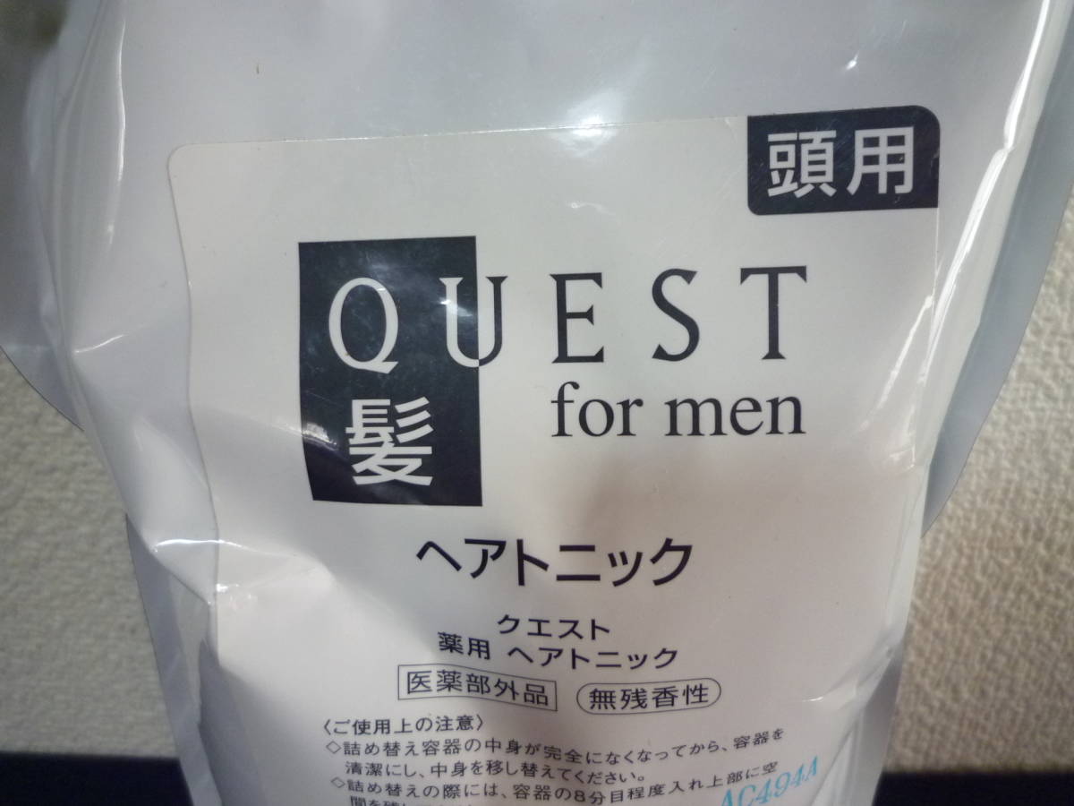コーセー クエスト 薬用ヘアトニック 業務用 1200ml ×4個 無残香性 Kose 頭用 Quest for men(その他)｜売買された ...