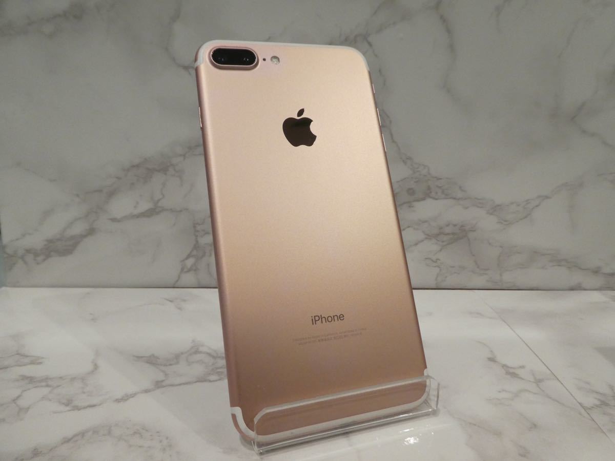 1円スタート SIMフリー iPhone7Plus ローズゴールド 32GB バッテリー97% 判定 (国内版SIMフリー)｜売買されたオークション情報、yahooの商品情報をアーカイブ公開 ...