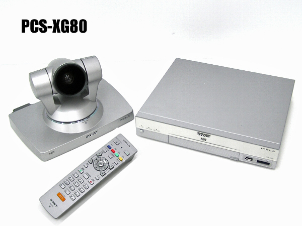 SONY/ソニー PCS-XG80/PCSA-CXG80 IPERA ビデオ会議システム テレワーク 在宅勤務 リモートワーク 初期化OK ...
