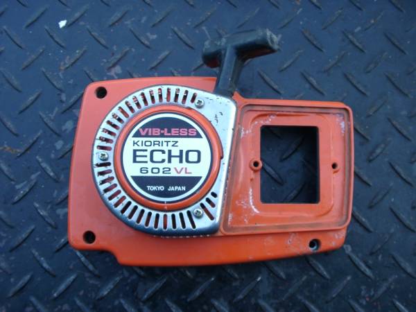 G15 部品 共立ECHOチェーンソーCS-602VL リコイルカバー(チェーンソー)｜売買されたオークション情報、yahooの商品情報をアーカイブ公開 - オークファン（aucfan.com）