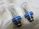 トヨタ純正 HIDキセノン osram xenarc D2R バルブ 03x 66050(4000K～)｜売買されたオークション情報 ...