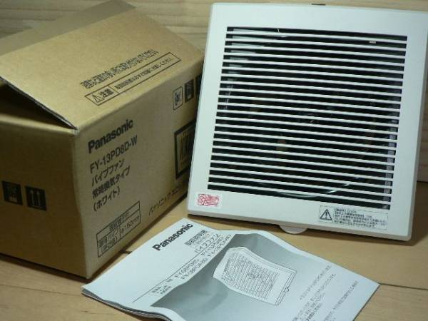 Panasonic 150パイ パイプファン FY-13PD8D-W(換気扇)｜売買されたオークション情報、yahooの商品情報をアーカイブ公開 - オークファン（aucfan.com）