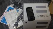 SoftBank 911T ブラック(東芝)｜売買されたオークション情報、yahooの商品情報をアーカイブ公開 - オークファン（aucfan ...