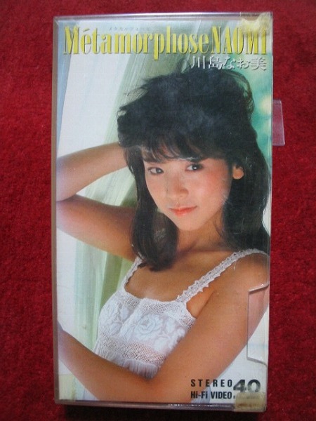 VHS 川島なお美/Metamorphose NAOMI メタモルフォーゼ(か行)｜売買されたオークション情報、yahooの商品情報をアーカイブ公開 - オークファン（aucfan.com）