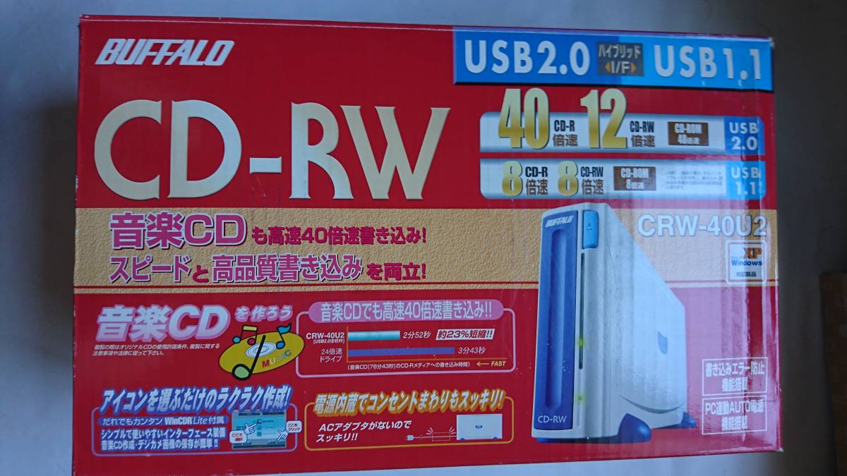BUFFALO バッファロー メルコ CRW-40U2 USB 外付け CD-R RWドライブ(外付けCD-R/RWドライブ)｜売買された ...