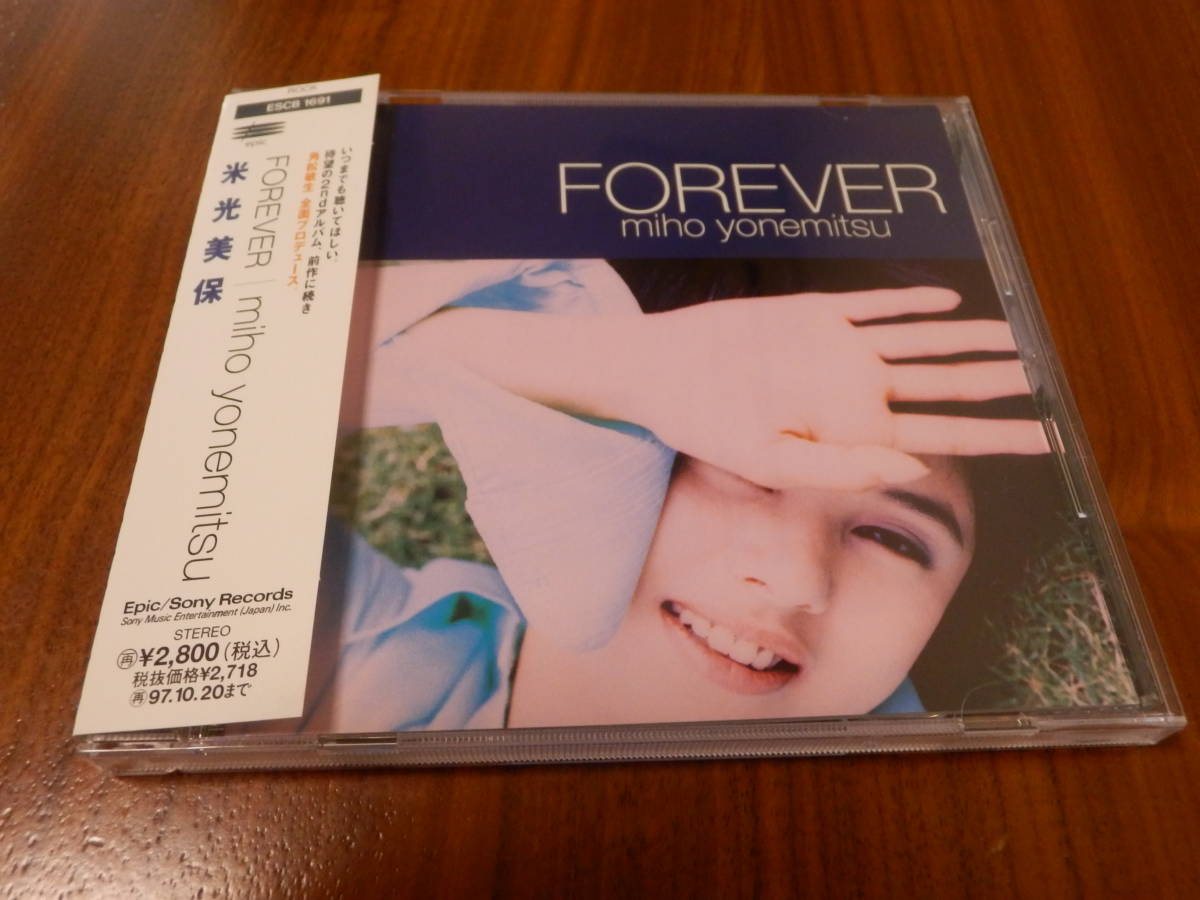 米光美保 CD Forever 角松敏生 浅野祥之 小林信吾 吉田美奈子 東京パフォーマンスドール 帯あり(その他)｜売買されたオークション情報、yahooの商品情報をアーカイブ公開 ...