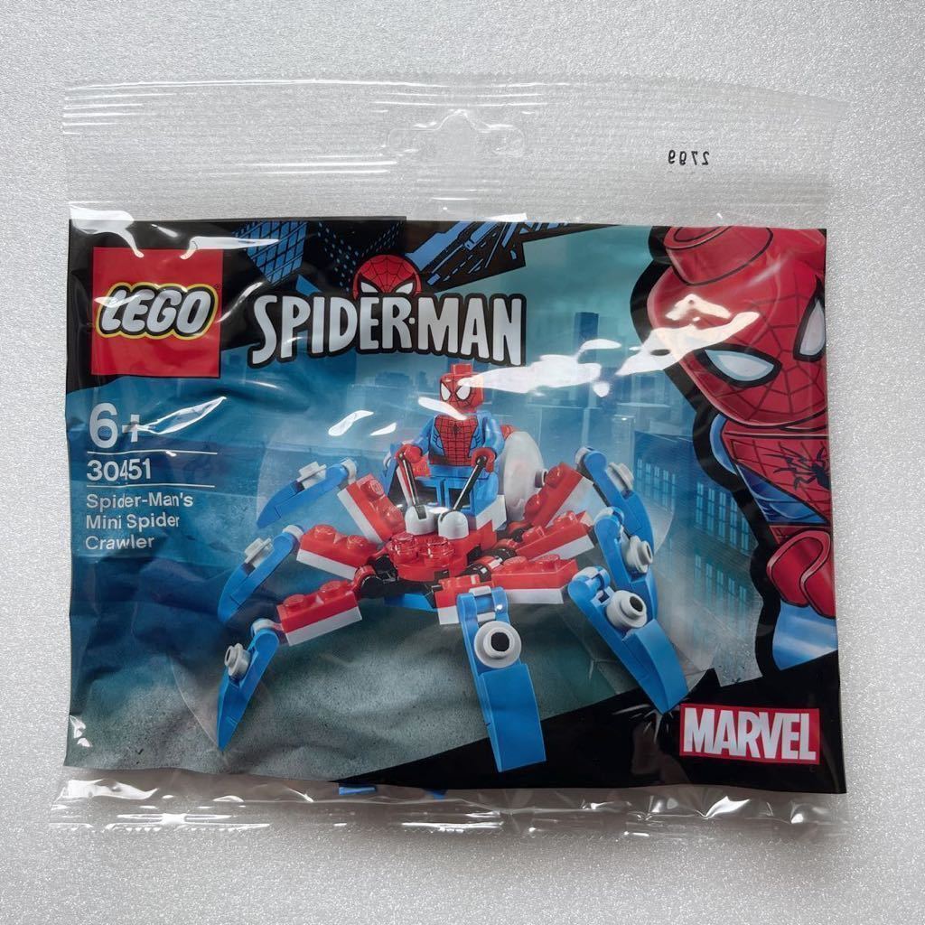 ⑤-② LEGO レゴ スパイダーマン SPIDER MAN 30451(LEGO)｜売買されたオークション情報、yahooの商品情報を ...