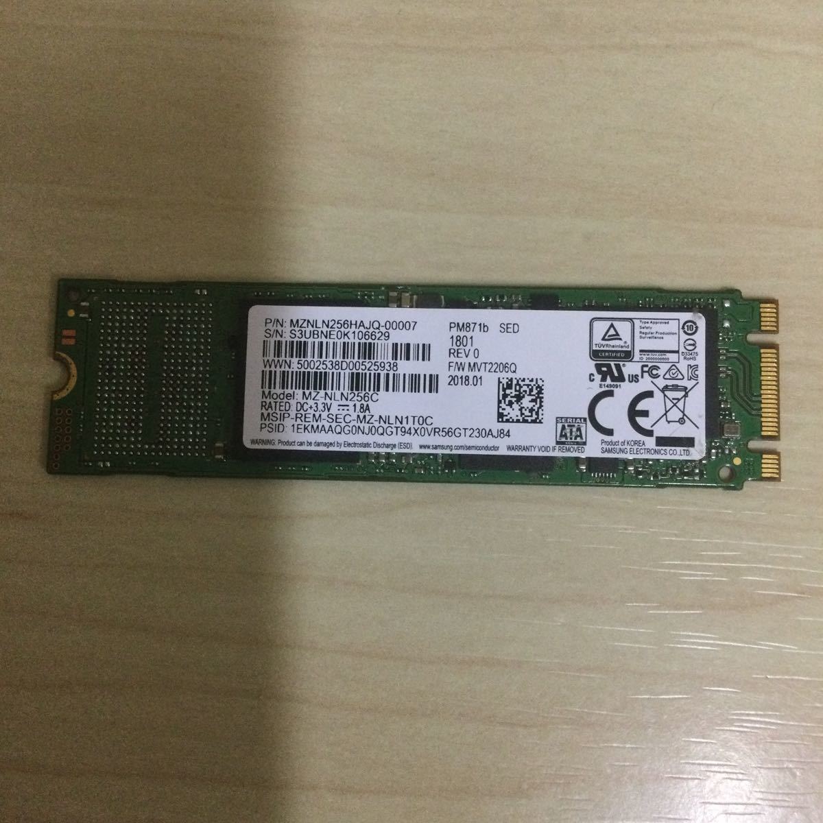 SAMSUNG MZNLN256HAJQ-00007 M.2 SSD 256GB SATA 2280 \2400(256GB～)｜売買された ...
