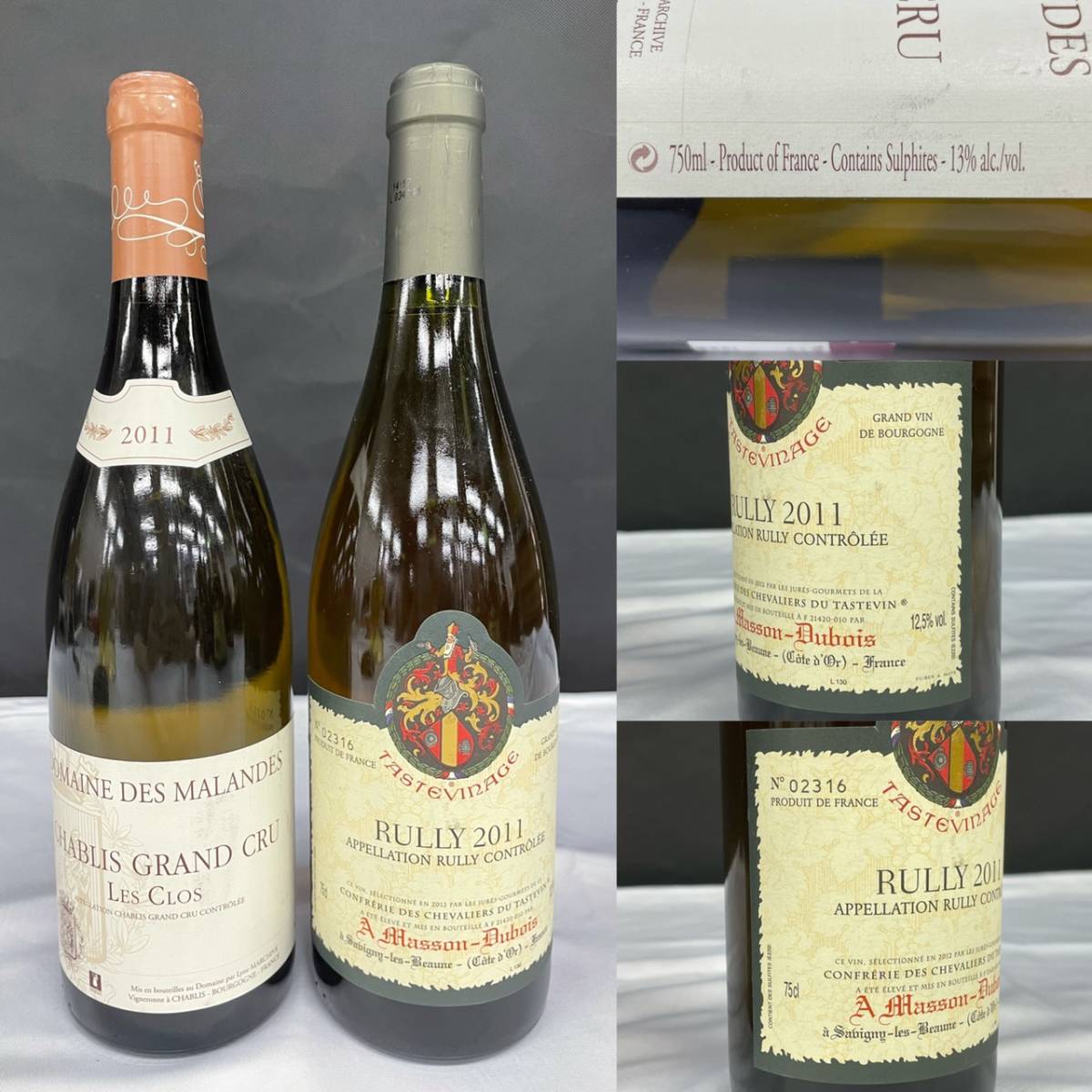 E091(13390)-637a 酒 11本 まとめ PIAT D’OR WILD TURKEY 他