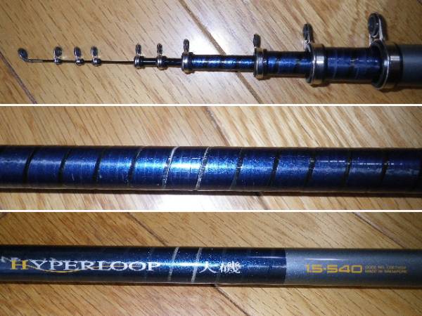 シマノ/NFT/HYPERLOOP ハイパーループ 大磯 1.5-540(シマノ)｜売買されたオークション情報、yahooの商品情報をアーカイブ公開 - オークファン（aucfan.com）