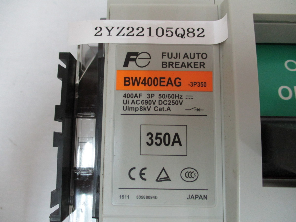 FUJI 富士電機 BW400EAG-3P350 350A オートブレーカー(電材、配電用品)｜売買されたオークション情報、yahooの商品 ...
