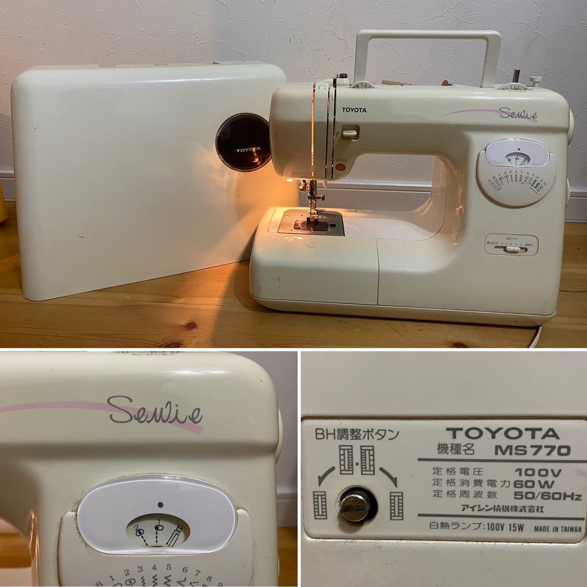 TOYOTA トヨタ ミシン Sewie MS770 ケース 昭和レトロ ハンドクラフト(その他)｜売買されたオークション情報、yahooの ...