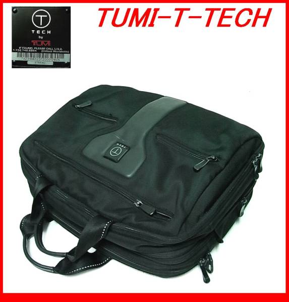 定価4万 トゥミTUMI T-Tech ブリーフケース 書類鞄 57555D(ブリーフケース、書類かばん)｜売買されたオークション情報、yahooの商品情報をアーカイブ公開 - オークファン ...