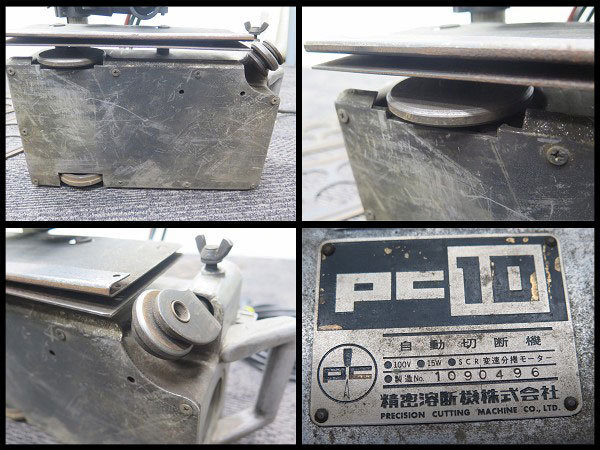 精密溶断機械 自動切断機 PC10 100V 自動ガス切断機/ガス溶断機/鉄板/ガス自動切断機(溶接機)｜売買されたオークション情報、yahooの商品情報をアーカイブ公開 - オークファン ...