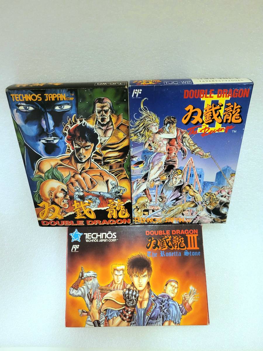 レア 正規品 ~ ダブルドラゴン I II III 双截龍 1 2 3 ファミコン ソフト FC DOUBLE DRAGON NINTENDO ...