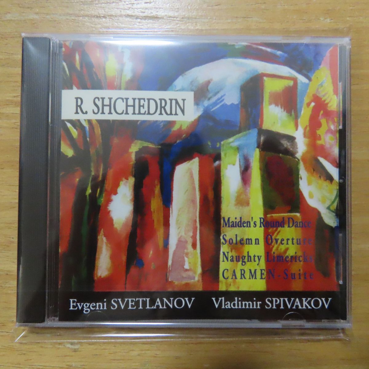2700000132265; /CD SPIAKOV SVETLANOV / SHCHEDRIN(クラシック)｜売買されたオークション情報 ...