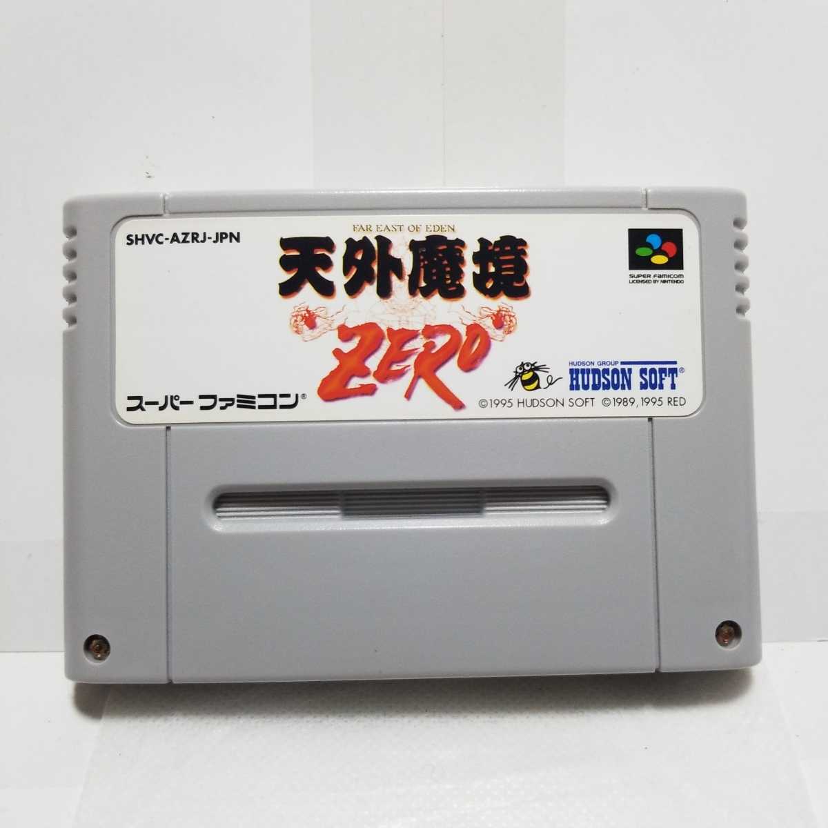 スーパーファミコンソフトRPG 天外魔境ZERO SFC(ロールプレイング)｜売買されたオークション情報、yahooの商品情報をアーカイブ公開 - オークファン（aucfan.com）