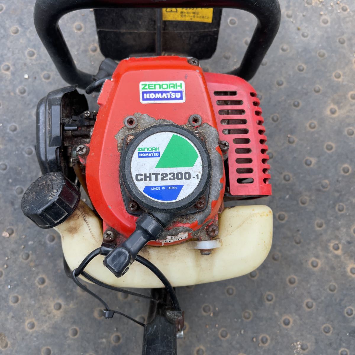 コマツ ゼノアエンジンヘッジトリマー CHT2300-1(草刈機、芝刈機、刈払機)｜売買されたオークション情報、yahooの商品情報を ...
