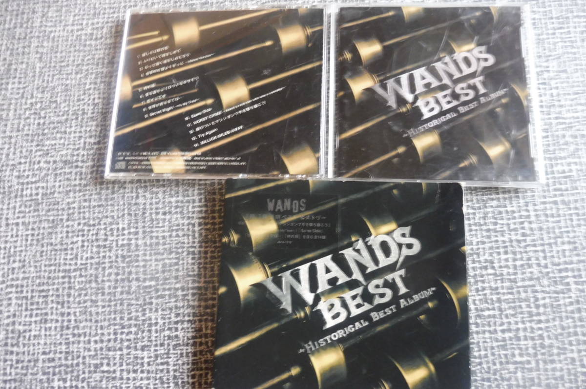 WANDS ベストCD アルバム WANDS BEST HISTORICAL BEST ALBUM ワンズ ヒストリカル初回 限定(WANDS ...