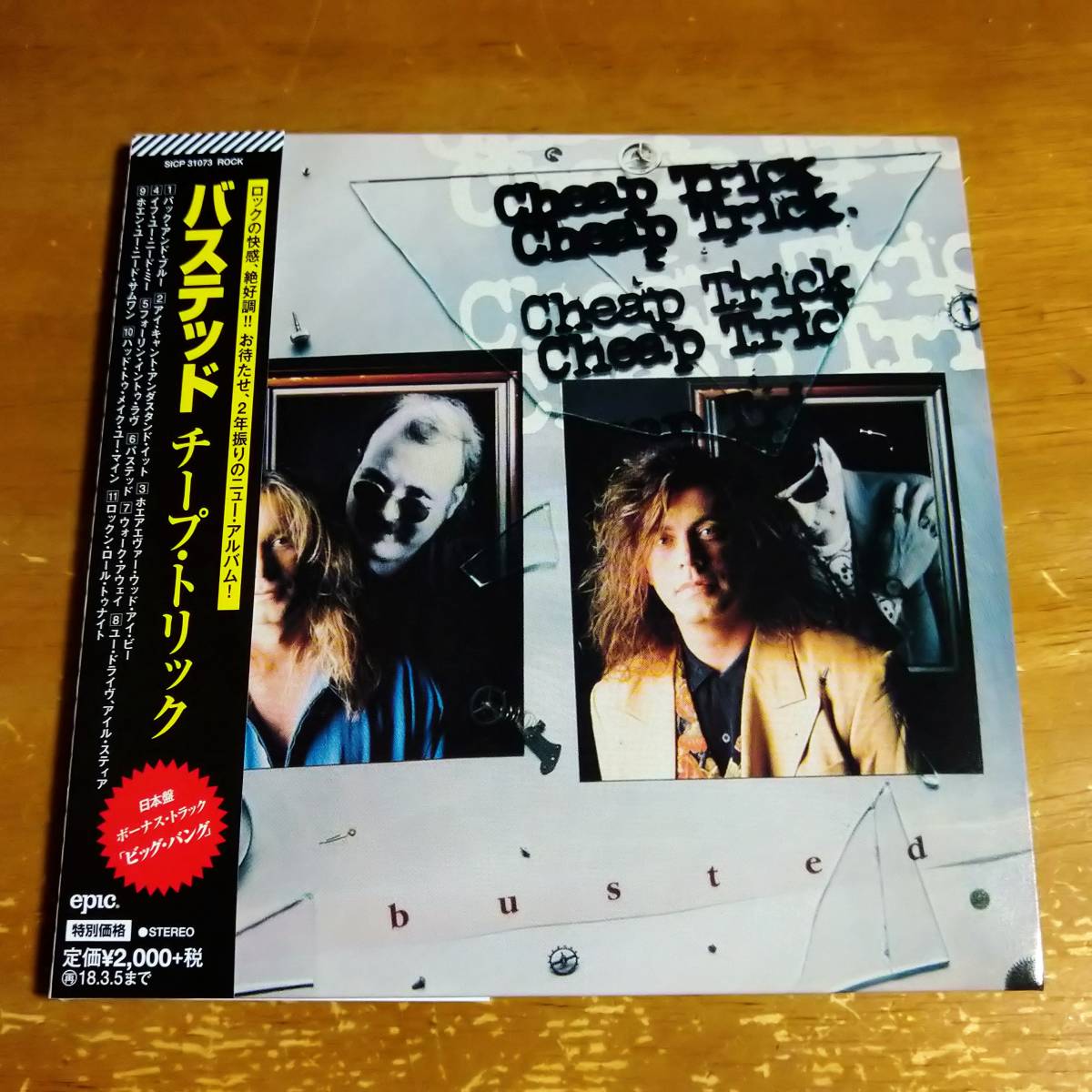 紙ジャケ BSCD2 CHEAP TRICK / BUSTED ボーナストラック7曲収録 紙ジャケット 国内盤(Cheap Trick)｜売買 ...