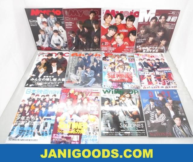 SixTONES 表紙雑誌 ノンノ non no/メンズノンノ MEN'S NON NO/日本映画navi 等 12点 良品 同梱可 ジャニグッズ(その他)｜売買されたオークション情報 ...