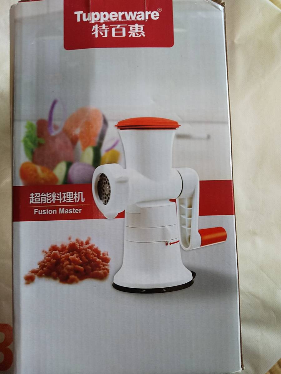 タッパーウェアフュージョンマスターミンサー Tupperware ソーセージ ハンバーグ 味噌(その他)｜売買されたオークション情報、yahooの商品情報をアーカイブ公開 - オークファン ...