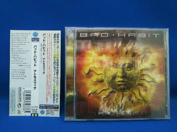 バッド ハビット CD アトモスフィア BAD HABIT ATMOSPHERE(一般)｜売買されたオークション情報、yahooの商品情報を ...
