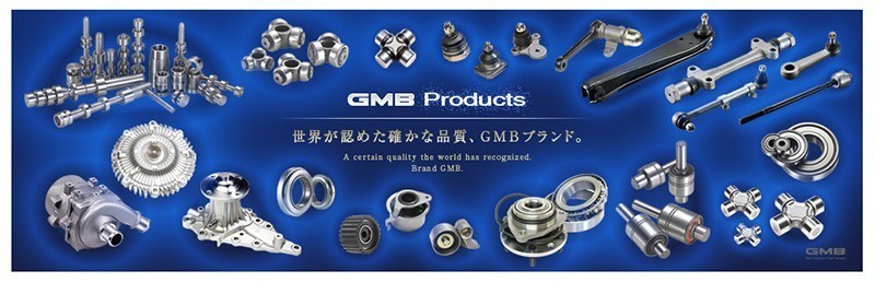 三菱 キャンター GMB ウォーターポンプ GWM-65A FE517B FE517BC FE517BD H05.10 - H11.04 ...