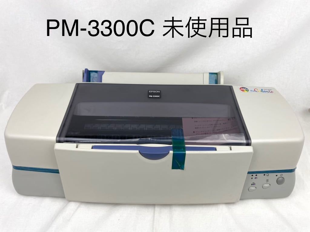 PM-3300C EPSON A3プリンター インクジェットプリンター エプソン(A3プリンタ)｜売買されたオークション情報、yahooの商品 ...