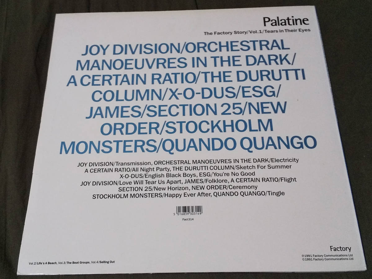 Palatine - The Factory Story Vol.1/1979-1982 Tears In Their Eyes UK盤 ...