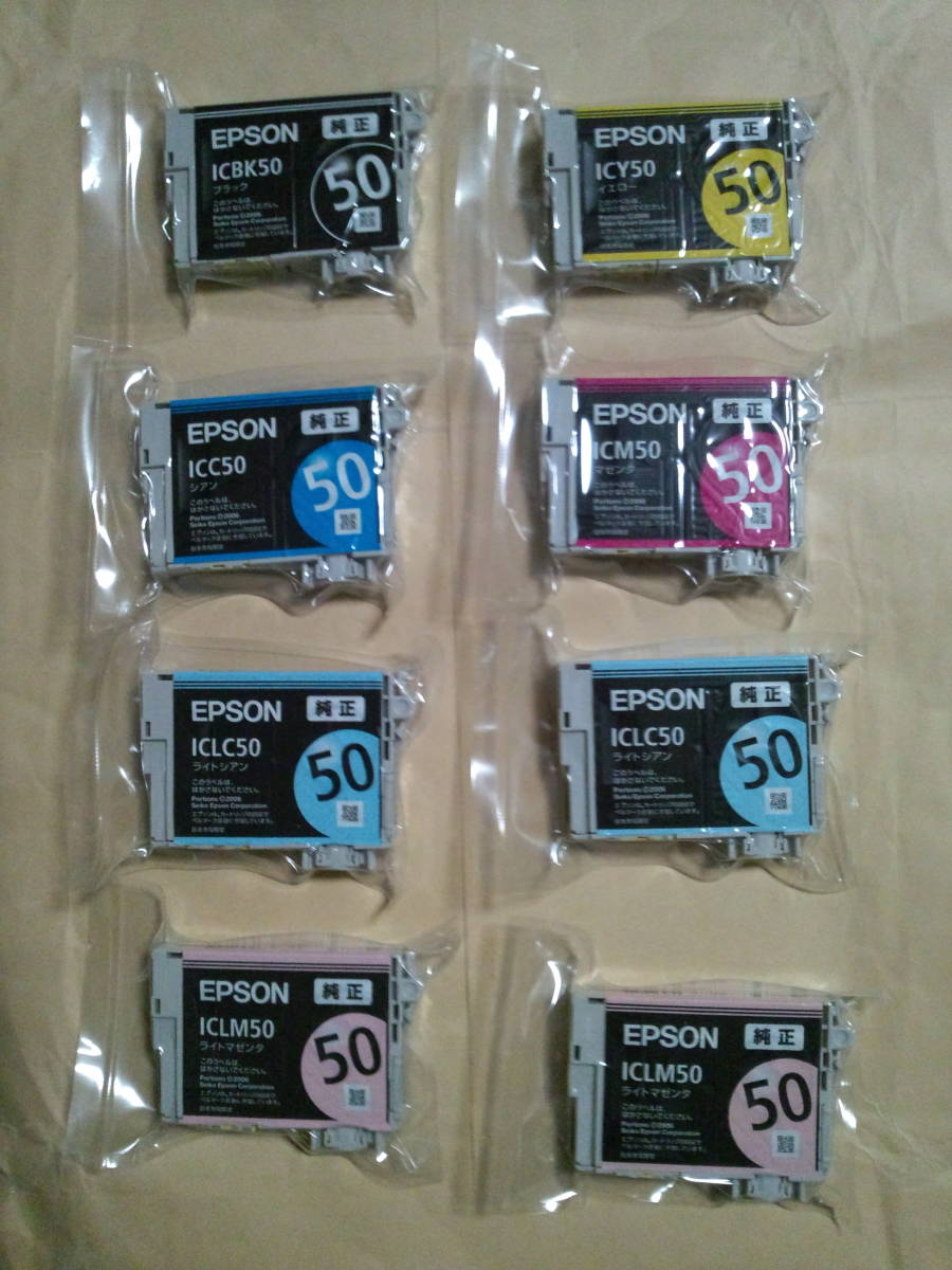 IC6CL50 期限不明 純正 6色8個セット EPSON エプソン IC50 風船 ICBK50 ICC50 ICM50 ICY50 ICLC50 ICLM50(エプソン)｜売買された ...
