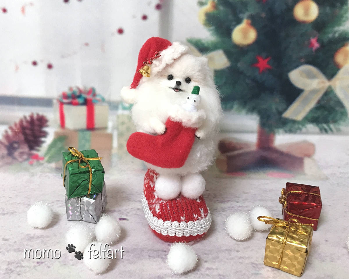 +momo+羊毛フェルト 犬 ホワイト ポメラニアン クリスマス ブーツin オリジナルハンドメイド(羊毛フェルト)｜売買されたオークション ...