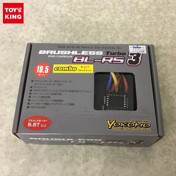 1円 ヨコモ センサー付 ブラシレス スピードコントローラー BL-RS3 + Turbo / RC ラジコン(ホビーラジコン)｜売買されたオークション情報、yahooの商品情報をアーカイブ ...